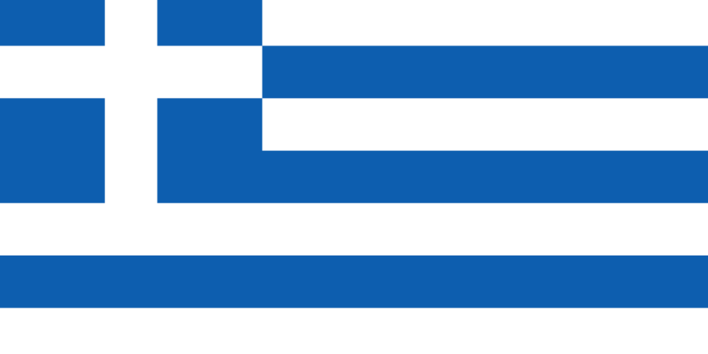 Euroopan liput ja nimet - Täydellinen opas ja luettelo Euroopasta