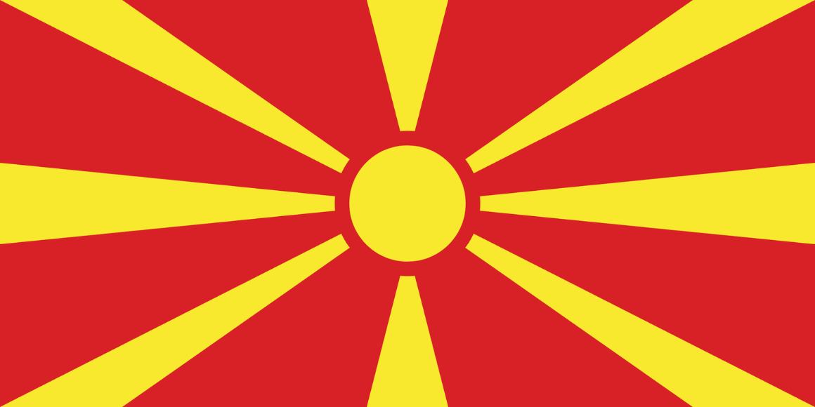 Euroopan liput ja nimet - Täydellinen opas ja luettelo Euroopasta