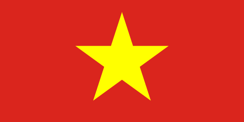 Vietnamin lippu - Maiden liput